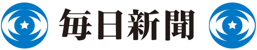 会社概要 | Nippon Production